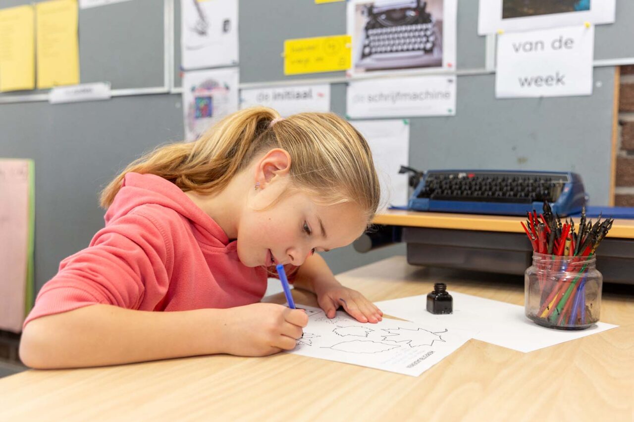 International Primary Curriculum (IPC) | Basisschool De Driepas Echt